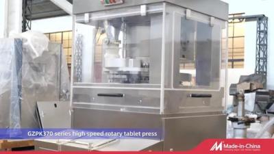 China 32 Stations High Speed Rotary Tablet Press with 100kN Pressure and 192000 PCS/H Capacity for Pharmaceutical Industry for sale