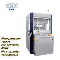 China TIANHE Pharmaceutical Touch Screen Full Automatic Tablet Compression Machine for sale