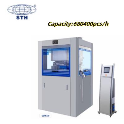 China High Speed Rotary Tablet Press with 680400 PCS/H Capacity, 24h Online Support, and One Year Warranty for sale