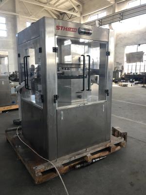 China TIANHE Automatic Lubrication High Speed Tablet Press Muti Taps Tooling Press for sale