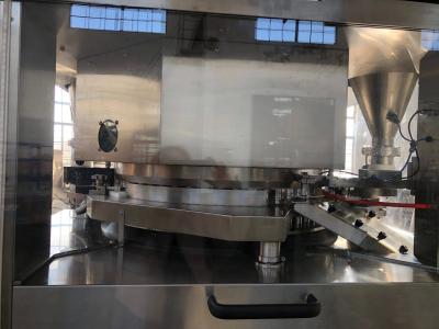 China TIANHE Automatic Lubrication High Speed Tablet Press Muti Taps Tooling Press for sale