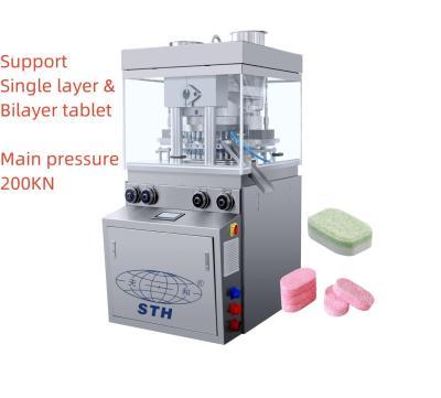 China TIANHE Dishwashing Cleaning Tablet Big Effervescent Powder Press Machine 200KN for sale