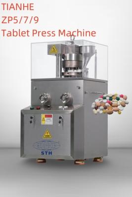 China TIANHE 5/7/9 Round  Shape Cleaning Effervescent Lab Tablet Press Machine for sale