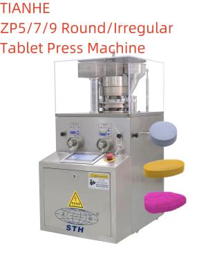 China TIANHE Touch Screen Control GMP Design Stainless Steel Lab Tablet Press Machine for Pharmaceutical and Chemical Industries for sale