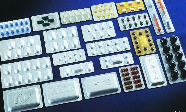 Mini Series Blister Packing Machine For Foodstuff , Medicine , Electronics