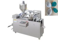China Chocolate Jam Blister Packing Machine for sale