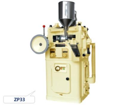 China 10r/Min Turret 60KN PLC Automatic Lab Rotary Tablet Press Machine for sale