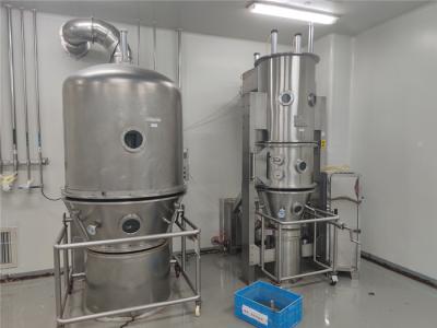 China GFG300 Batch Type Fluid Bed Dryer For Pharmaceutical Processing Machine for sale