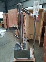 China Vertical Hard Capsule Polishing Sorting Machine For Capsule filling machine for sale