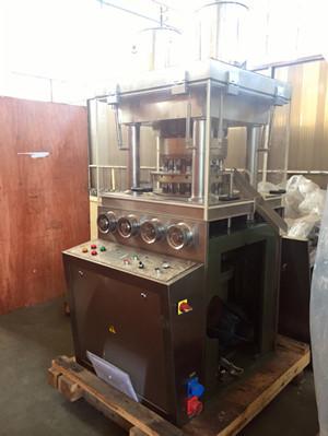 China 38mm Dishwashing Tablet Compression Machine For Double Colour Tablet for sale