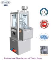 China Laboratories Intelligent Rotary Tablet Press Pill Compression Machine for sale