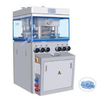 China Effervescent High Speed Tablet Press 59 Stations  PLC Touch Screen for sale