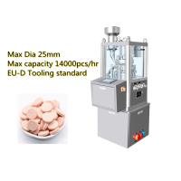 China TIANHE 8 Stations tablet diameter 25mm Lab Tablet Press Machine D Tooling for sale