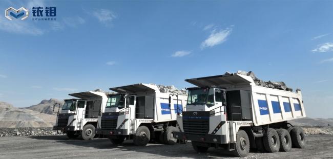 Mining Equipment off-Highway Wide-Body Tipper Open Pit Mining Trucks