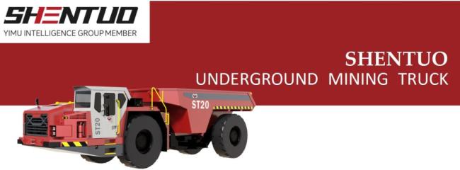 20ton St20 Mining Truck Haul Dump Truck Dump Truck Underground Mine Truck