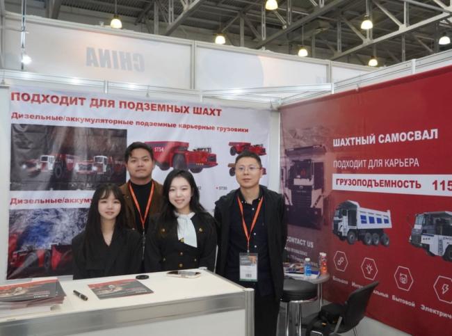 ST42 Dump Truck for Underground Tunneling Mining Equipment
