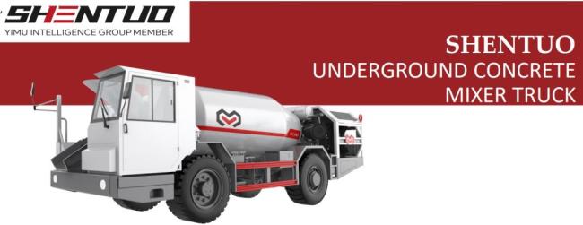 WC4BJ 4cbm Coal Mine Explosion-Proof Underground Construction Concrete Mixer Truck