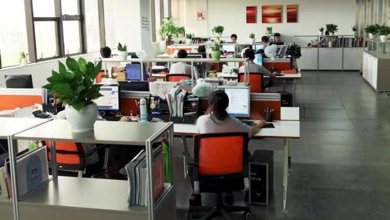 Επαληθευμένος προμηθευτής Κίνας - Shenzhen Pan Gu Smart Industry Co., Ltd.
