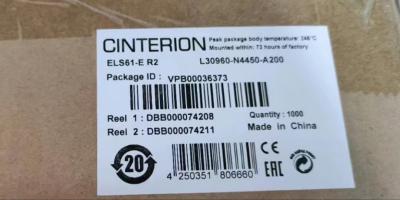 China Smart Metering Wifi Wireless Module met TLS Security en PTCRB-certificering Te koop