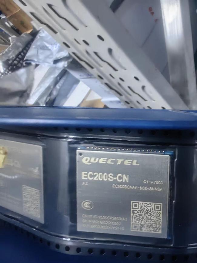 EC200S-CN