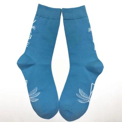 Weaving Method Knitted Coconut Tree Print Combed Cotton Spandex Men Casual Winter Socks
