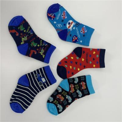 China Soft and Comfortable 70%Cotton 28%Polyester 2%Spandex Baby Knit Socks with Cute Design for sale