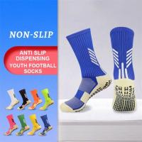 China Regular Style Designer Socks for Boys Grip Custom Crew Socks for sale