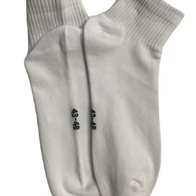 Breathable Eco Friendly Embroidered Logo Flat Socks for Men and Women Customized Logo