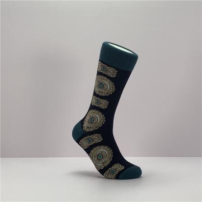China Custom Logo Black Cotton Socks for High Ankle Comfort on Sports Adults Unisex for sale