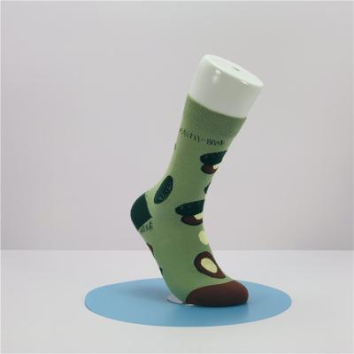 Colorful Jacquard Pattern Anti Bacterial Socks Perfect for Women's Daily Must-Have