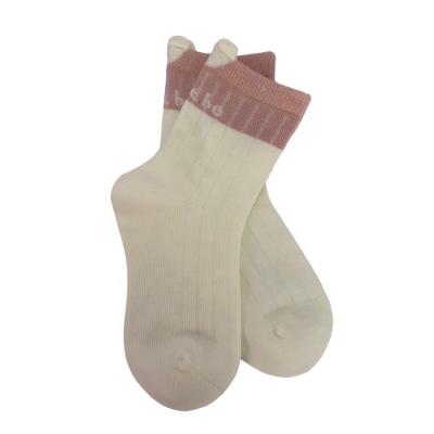 China NO Needle Detection Children's Winter Socks with Good Elasticity and Breathable Design for sale