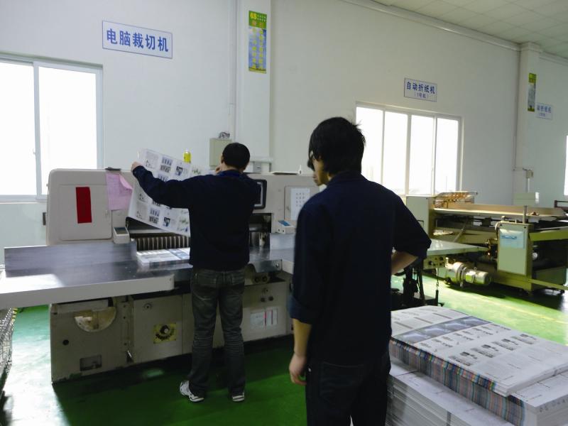 確認済みの中国サプライヤー - Dongguan Smartwise Color Printing Co.,Ltd