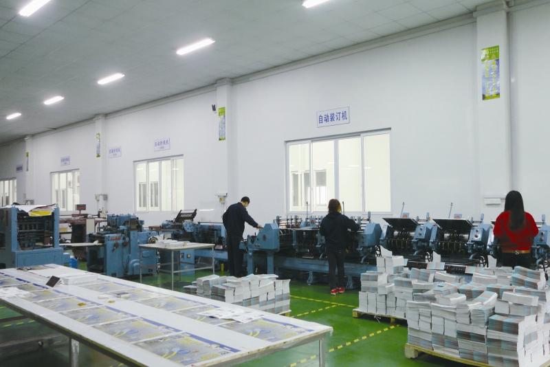 確認済みの中国サプライヤー - Dongguan Smartwise Color Printing Co.,Ltd