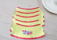 China Custom Made Wine Bottle Labels Moisture Proof Personalised Wine Stickers for sale
