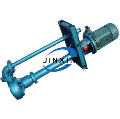 China Drilling Mud Solids Control Submersible Slurry Pump for sale