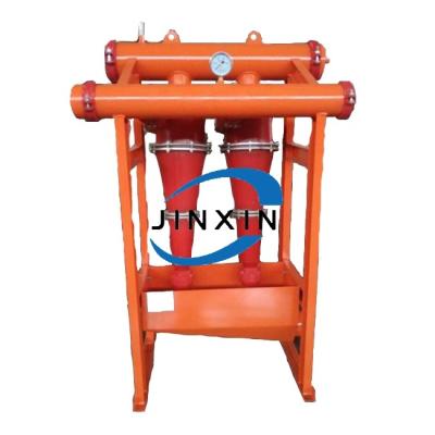 China without bottom shaker hydrocyclone desander for sale