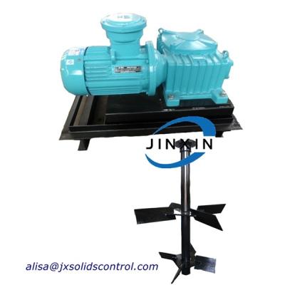 China Mud tank's Mud agitator for sale