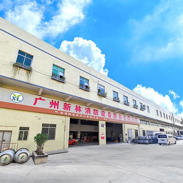 Fornitore cinese verificato - Guangzhou Xinlin Fire Fighting Equipment Co., Ltd.