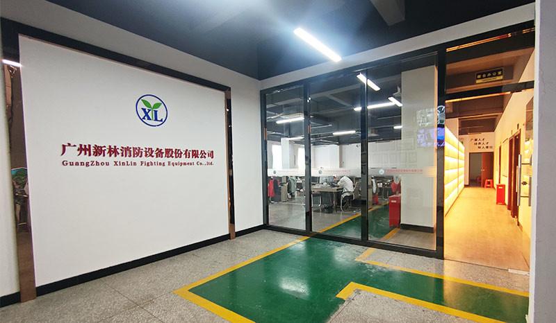 Fornitore cinese verificato - Guangzhou Xinlin Fire Fighting Equipment Co., Ltd.