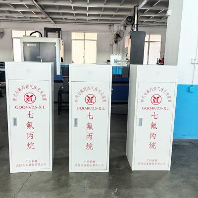 China HFC-227ea Sistema automático de supressão de gases FM200 para salas industriais de electricidade à venda