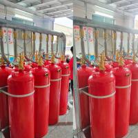 China Inergen 541 For Telecommunication Base Stations Environmentally Friendly for sale