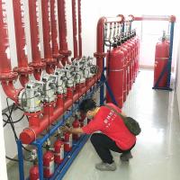 China Inergen 541 For Telecommunication Base Stations Environmentally Friendly for sale