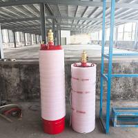 China Hfc227ea Clean Gas Automatic Fire Extinguishing System For Data Center for sale