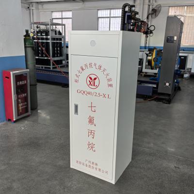 China FM200 Gas Suppression System for Valuable Archives Room for sale