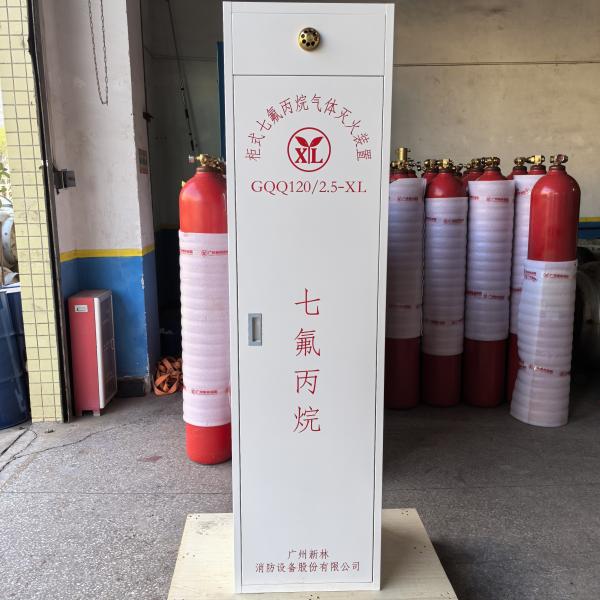 Quality FM200 Gas Suppression System Fire Protection Solution For Commercial Premises Room for sale