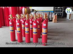 HFC-227ea (FM200) fire detection tube fire extinguisher
