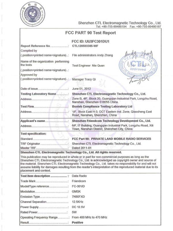 FCC - Shenzhen Friendcom Technology Development Co., Ltd.