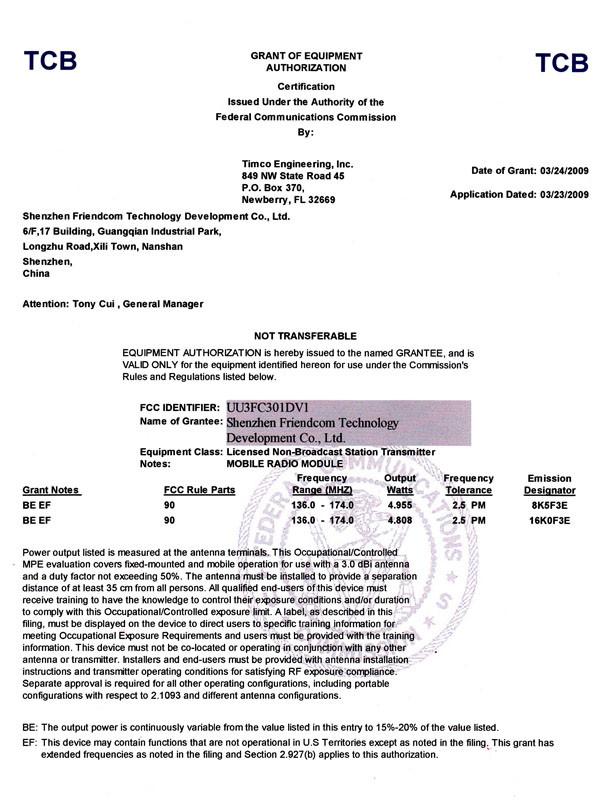 FCC - Shenzhen Friendcom Technology Development Co., Ltd.