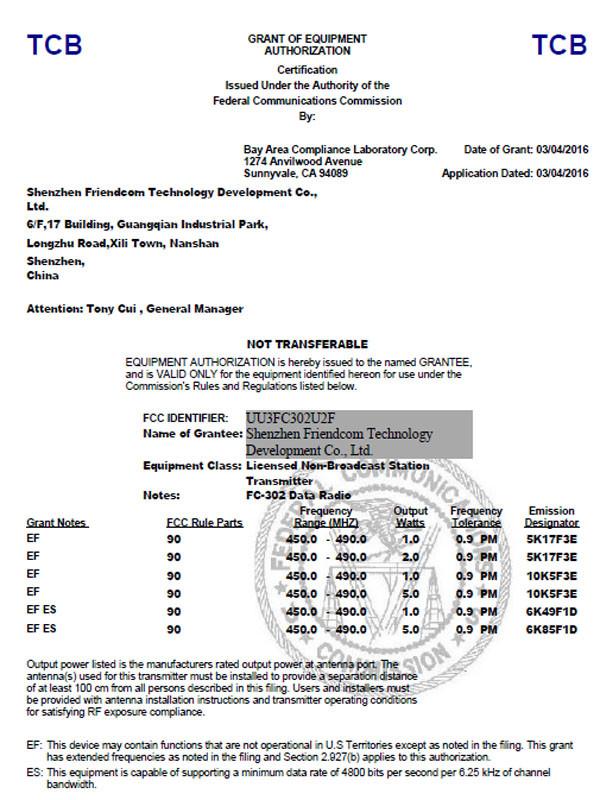 FCC - Shenzhen Friendcom Technology Development Co., Ltd.
