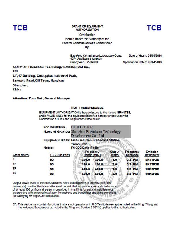 FCC - Shenzhen Friendcom Technology Development Co., Ltd.
